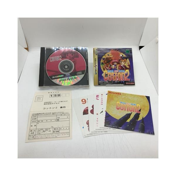 【発売日：1997年12月04日】■商品説明【ページ内の写真・画像はすべてサンプルです】箱、説明書有り。カレンダー、ハガキ同梱。■注意事項・カートリッジソフトの場合は全て端子清掃しています。・バックアップ電池内蔵製品の残量保証はありません。...
