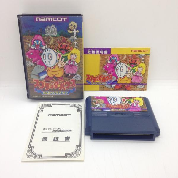 【発売日：1989年07月31日】■商品説明【ページ内の写真・画像はすべてサンプルです】箱、説明書有り。保証書にうっすらと落書き跡有り。カセットラベルに若干傷み有り。■注意事項・カートリッジソフトの場合は全て端子清掃しています。・バックアッ...