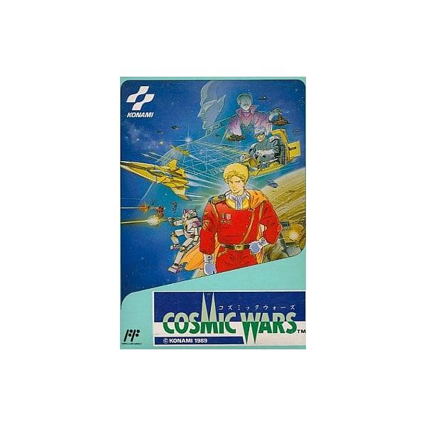 ■商品説明【ページ内の写真・画像はすべてサンプルです】箱、説明書有り。外・内箱の全体、または一部に、目立つ傷み（傷、汚れ、潰れ、変色等）があります。説明書の全体、または一部に、傷み（傷や汚れ、変色、折れ・よれ等）があります。■注意事項・カー...