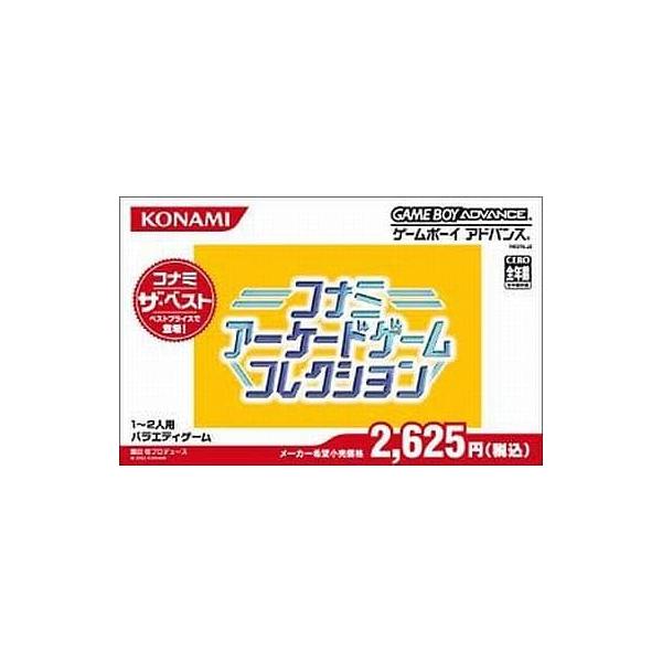 【発売日：2005年11月03日】■商品説明【ページ内の写真・画像はすべてサンプルです】箱、説明書有り。外箱にやや大きめの潰れ、よれ、湾曲等があります。ハガキ有り。■注意事項・カートリッジソフトの場合は全て端子清掃しています。・バックアップ...