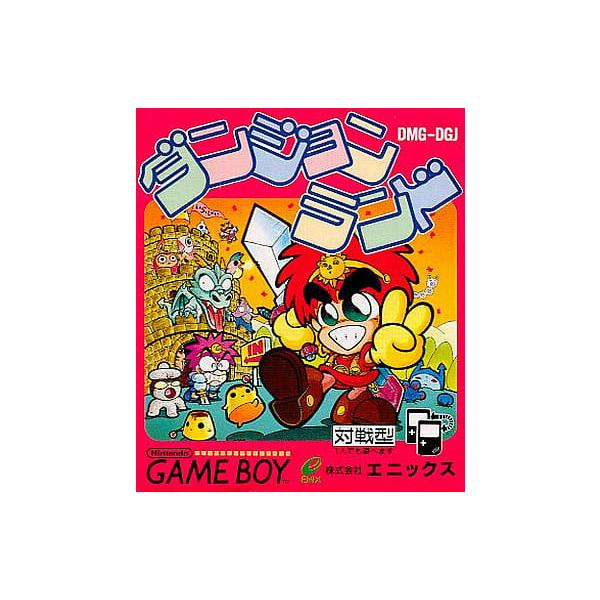 ■商品説明【ページ内の写真・画像はすべてサンプルです】箱、説明書有り。箱の全体、または一部に、目立つ傷み（傷、汚れ、潰れ、変色等）があります。■注意事項・カートリッジソフトの場合は全て端子清掃しています。・バックアップ電池内蔵製品の残量保証...