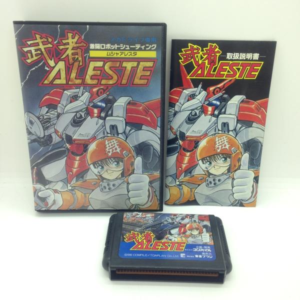 【発売日：1990年12月21日】■商品説明【ページ内の写真・画像はすべてサンプルです】箱、説明書有り。ジャケット裏に汚れ有り。ソフトに大きく傷があったり、一部動作に影響のない破損があります。箱全体にやや目立つ使用感（傷や汚れ等）があります...