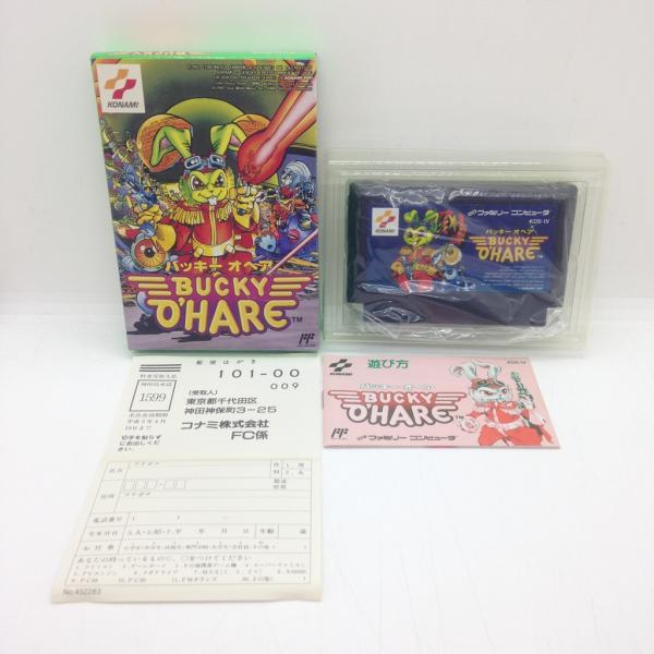 【発売日：1992年01月31日】■商品説明【ページ内の写真・画像はすべてサンプルです】箱、説明書有り。ハガキ有り。■注意事項・カートリッジソフトの場合は全て端子清掃しています。・バックアップ電池内蔵製品の残量保証はありません。・電子説明書...