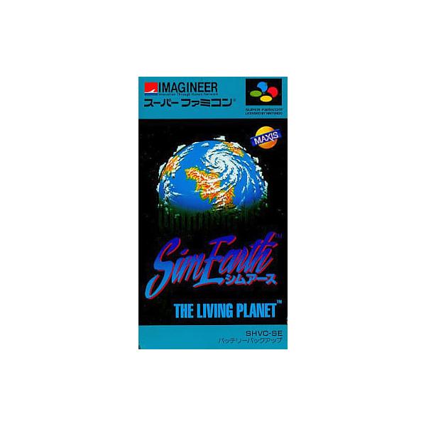 ■商品説明【ページ内の写真・画像はすべてサンプルです】箱、説明書有り。箱の全体、または一部に、目立つ傷み（傷、汚れ、潰れ、変色等）があります。説明書の全体、または一部に、目立つ傷み（傷や汚れ、変色、折れ・よれ等）があります。■注意事項・カー...