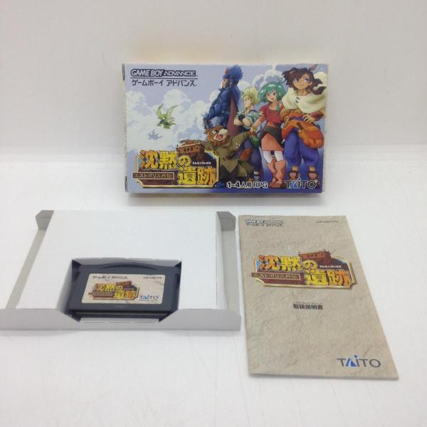 ■商品説明【ページ内の写真・画像はすべてサンプルです】箱、説明書有り。■注意事項・カートリッジソフトの場合は全て端子清掃しています。・バックアップ電池内蔵製品の残量保証はありません。・電子説明書等で、説明書が元々の製品に付属しない場合、　同...