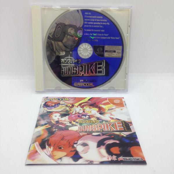 ■商品説明【ページ内の写真・画像はすべてサンプルです】箱、説明書有り。箱の全体、または一部に、傷み（傷、汚れ、潰れ、変色等）があります。説明書の全体、または一部に、傷み（傷や汚れ、変色、折れ・よれ等）があります。■注意事項・カートリッジソフ...