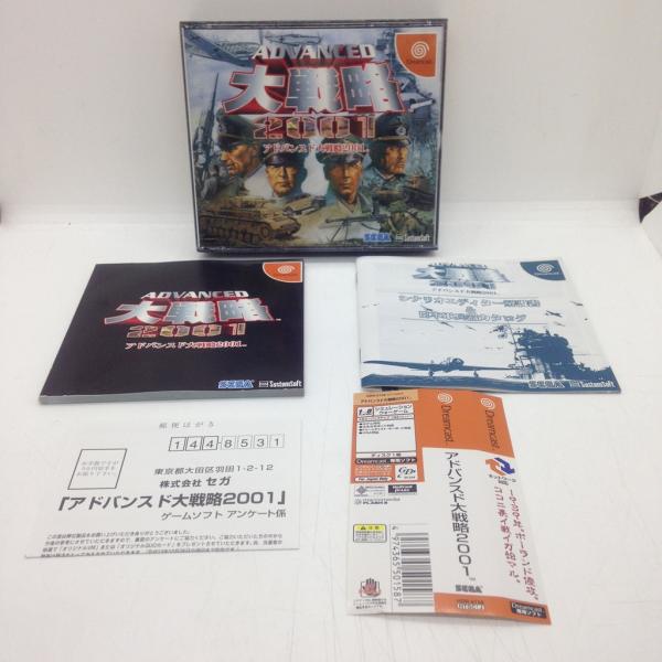 ■商品説明【ページ内の写真・画像はすべてサンプルです】箱、説明書、ハガキ有り。■注意事項・カートリッジソフトの場合は全て端子清掃しています。・バックアップ電池内蔵製品の残量保証はありません。・電子説明書等で、説明書が元々の製品に付属しない場...