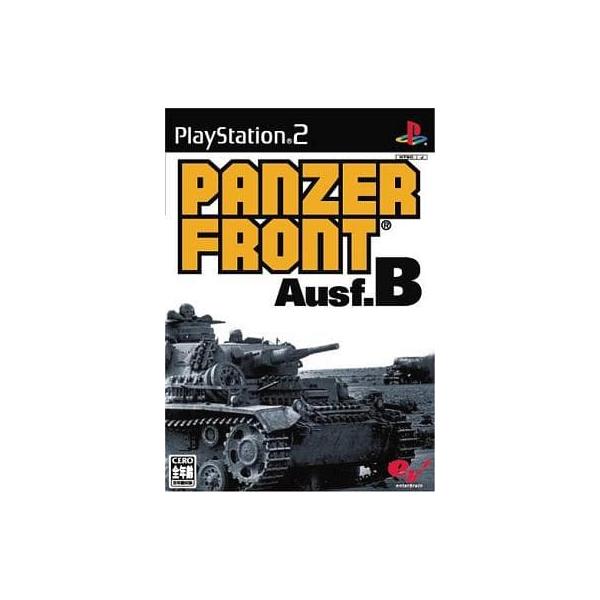 【発売日：2004年12月16日】■商品説明【ページ内の写真・画像はすべてサンプルです】箱、説明書有り。■注意事項・カートリッジソフトの場合は全て端子清掃しています。・バックアップ電池内蔵製品の残量保証はありません。・電子説明書等で、説明書...