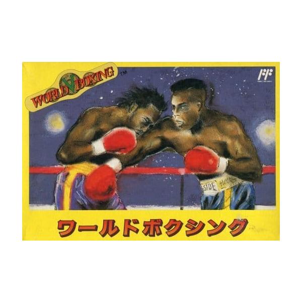 ■商品説明【ページ内の写真・画像はすべてサンプルです】箱、説明書類、付属品全て欠品。カートリッジまたはディスクのみとなります。中古商品なので、軽度の傷み、汚れ、書込み、退・変色、変形・割れ等がある場合がございます。当店基準で、軽度以下のダメ...