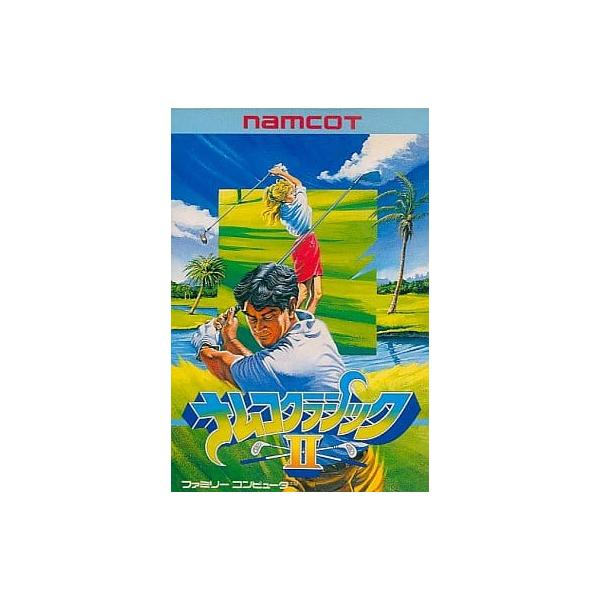 ■商品説明【ページ内の写真・画像はすべてサンプルです】箱、説明書、ハガキ、シール有り。■注意事項・カートリッジソフトの場合は全て端子清掃しています。・バックアップ電池内蔵製品の残量保証はありません。・電子説明書等で、説明書が元々の製品に付属...