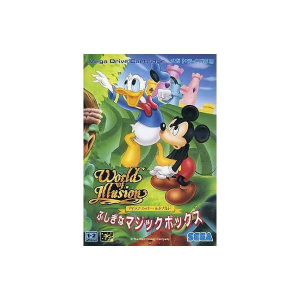 【発売日：1992年12月18日】■商品説明【ページ内の写真・画像はすべてサンプルです】箱、説明書有り。外箱にはっきりとわかる日焼け、退色があります。（部分的な日焼け含む）■注意事項・カートリッジソフトの場合は全て端子清掃しています。・バッ...