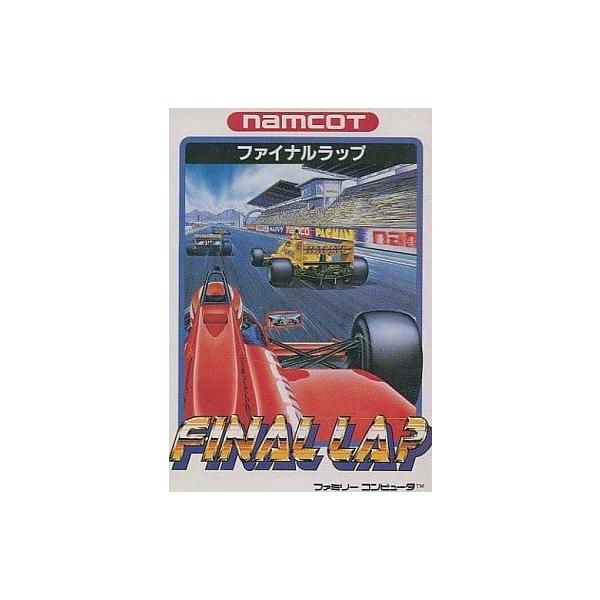 【発売日：1988年08月09日】■商品説明【ページ内の写真・画像はすべてサンプルです】箱、説明書有り。説明書の全体、または一部に、傷み（傷や汚れ、変色、折れ・よれ等）があります。■注意事項・カートリッジソフトの場合は全て端子清掃しています...