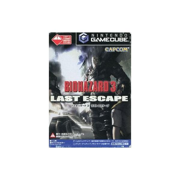 【発売日：2003年01月23日】■商品説明【ページ内の写真・画像はすべてサンプルです】箱、説明書有り。箱全体にやや目立つ使用感（傷や汚れ等）があります。■注意事項・カートリッジソフトの場合は全て端子清掃しています。・バックアップ電池内蔵製...