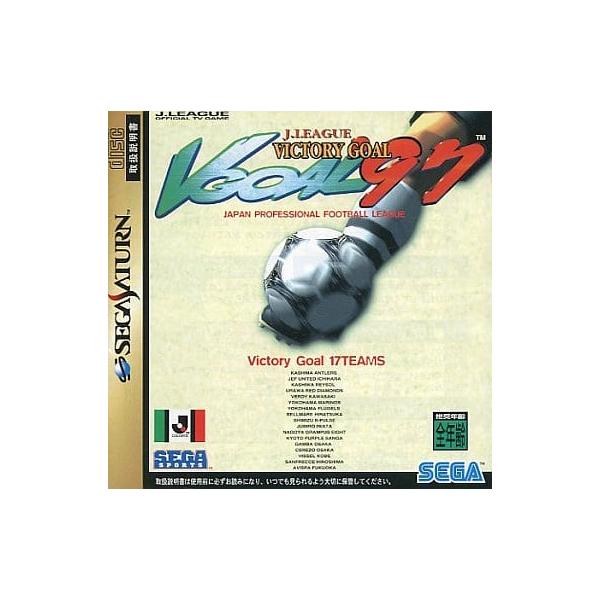 ■商品説明【ページ内の写真・画像はすべてサンプルです】箱、説明書有り。説明書の全体、または一部に、傷み（傷や汚れ、変色、折れ・よれ等）があります。■注意事項・カートリッジソフトの場合は全て端子清掃しています。・バックアップ電池内蔵製品の残量...