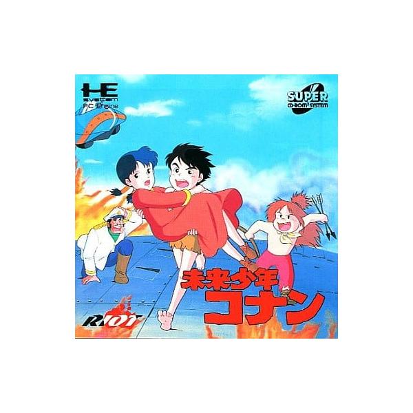 ■商品説明【ページ内の写真・画像はすべてサンプルです】箱、説明書有り。■注意事項・カートリッジソフトの場合は全て端子清掃しています。・バックアップ電池内蔵製品の残量保証はありません。・電子説明書等で、説明書が元々の製品に付属しない場合、　同...