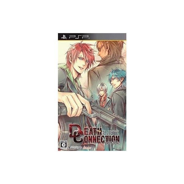 ■商品説明【ページ内の写真・画像はすべてサンプルです】箱、説明書類、付属品全て欠品。カートリッジまたはディスクのみとなります。中古商品なので、軽度の傷み、汚れ、書込み、退・変色、変形・割れ等がある場合がございます。当店基準で、軽度以下のダメ...