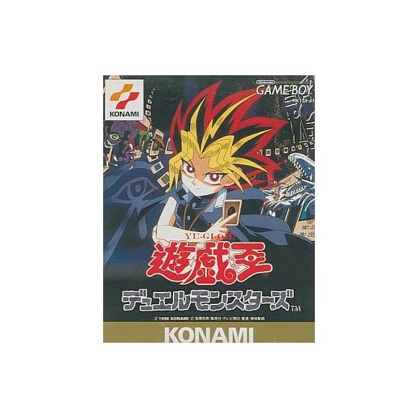 ■商品説明【ページ内の写真・画像はすべてサンプルです】箱、説明書類、付属品全て欠品。カートリッジまたはディスクのみとなります。中古商品なので、軽度の傷み、汚れ、書込み、退・変色、変形・割れ等がある場合がございます。当店基準で、軽度以下のダメ...