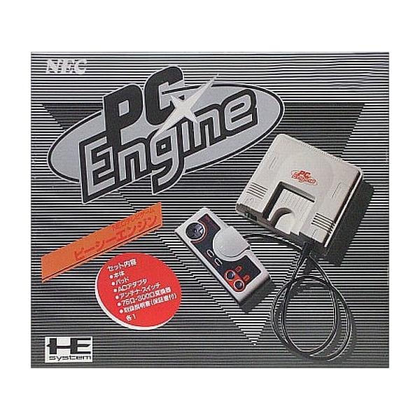 ■商品説明【ページ内の写真・画像はすべてサンプルです】説明書・端子フタ・変換器欠品。内箱目立つ傷、劣化あり。RFスイッチかなり目立つ日焼け変色あり。本体端子部フタ欠品。本体+コントローラ１個+RFスイッチ(非純正ニンテンドウ製・アンテナプラ...