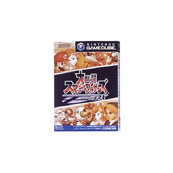 【発売日：2001年11月21日】■商品説明【ページ内の写真・画像はすべてサンプルです】箱、説明書有り。箱の全体、または一部に、目立つ破れや傷み（傷、汚れ、潰れ、変色等）があります。■注意事項・カートリッジソフトの場合は全て端子清掃していま...