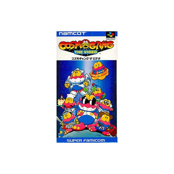 【発売日：1992年10月29日】■商品説明【ページ内の写真・画像はすべてサンプルです】箱、説明書有り。ハガキ同梱。■注意事項・カートリッジソフトの場合は全て端子清掃しています。・バックアップ電池内蔵製品の残量保証はありません。・電子説明書...