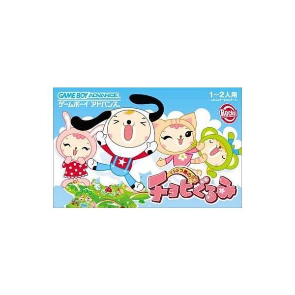 ■商品説明【ページ内の写真・画像はすべてサンプルです】箱、説明書類、付属品全て欠品。カートリッジまたはディスクのみとなります。中古商品なので、軽度の傷み、汚れ、書込み、退・変色、変形・割れ等がある場合がございます。当店基準で、軽度以下のダメ...