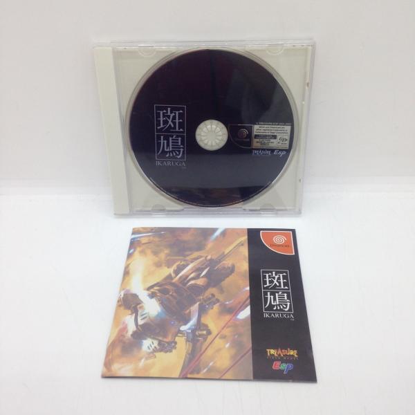 ■商品説明【ページ内の写真・画像はすべてサンプルです】箱、説明書有り。■注意事項・カートリッジソフトの場合は全て端子清掃しています。・バックアップ電池内蔵製品の残量保証はありません。・電子説明書等で、説明書が元々の製品に付属しない場合、　同...