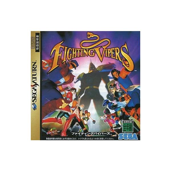 ■商品説明【ページ内の写真・画像はすべてサンプルです】箱、説明書有り。ディスクに、動作に影響の無い程度の傷があります。説明書の全体、または一部に、わずかな傷み（傷や汚れ、変色、折れ・よれ等）があります。■注意事項・カートリッジソフトの場合は...