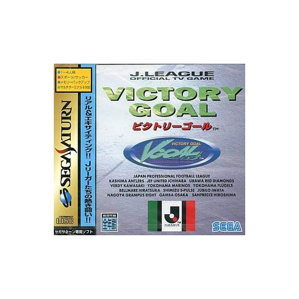 ■商品説明【ページ内の写真・画像はすべてサンプルです】箱、説明書有り。■注意事項・カートリッジソフトの場合は全て端子清掃しています。・バックアップ電池内蔵製品の残量保証はありません。・電子説明書等で、説明書が元々の製品に付属しない場合、　同...