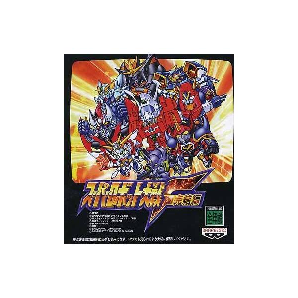 【発売日：1998年04月23日】■商品説明【ページ内の写真・画像はすべてサンプルです】箱、説明書有り。■注意事項・カートリッジソフトの場合は全て端子清掃しています。・バックアップ電池内蔵製品の残量保証はありません。・電子説明書等で、説明書...