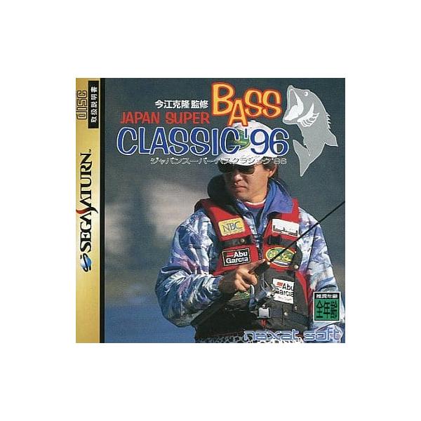 ■商品説明【ページ内の写真・画像はすべてサンプルです】箱、説明書有り。■注意事項・カートリッジソフトの場合は全て端子清掃しています。・バックアップ電池内蔵製品の残量保証はありません。・電子説明書等で、説明書が元々の製品に付属しない場合、　同...