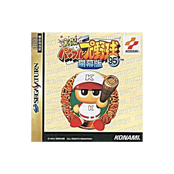 【発売日：1995年07月28日】■商品説明【ページ内の写真・画像はすべてサンプルです】箱、説明書有り。ケースにヒビ有り。■注意事項・カートリッジソフトの場合は全て端子清掃しています。・バックアップ電池内蔵製品の残量保証はありません。・電子...