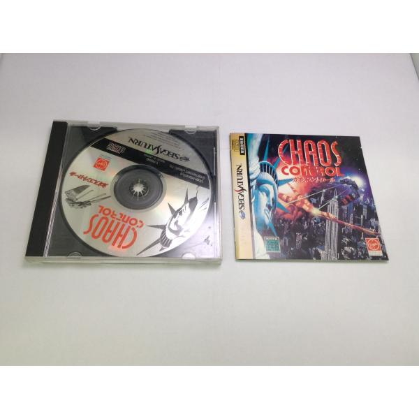 【発売日：1995年12月29日】■商品説明【ページ内の写真・画像はすべてサンプルです】箱、説明書有り。■注意事項・カートリッジソフトの場合は全て端子清掃しています。・バックアップ電池内蔵製品の残量保証はありません。・電子説明書等で、説明書...