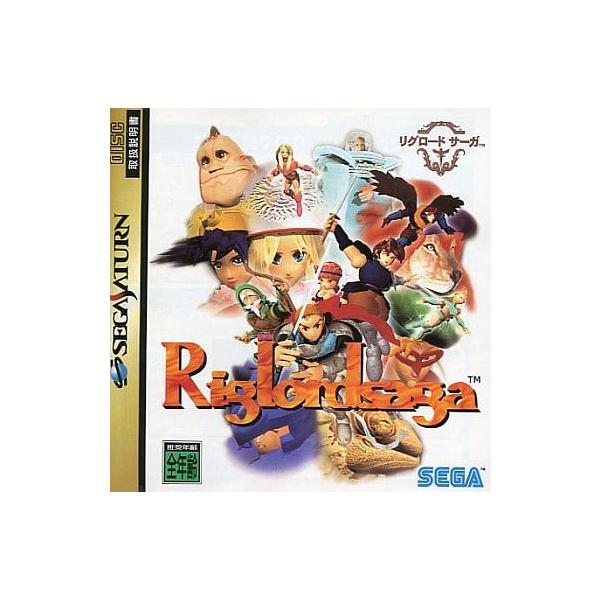 ■商品説明【ページ内の写真・画像はすべてサンプルです】箱、説明書有り。説明書の表紙や最後のページ、一部の内ページにやや目立つ使用感（傷や汚れ等）があります。ジャケットにはっきりとわかる日焼け、退色があります。（部分的な日焼け含む）■注意事項...