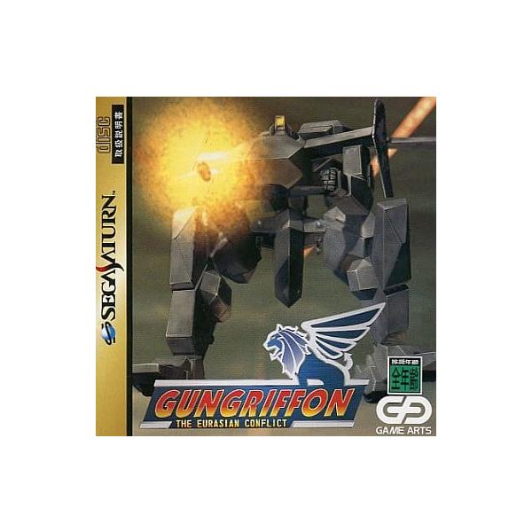 ■商品説明【ページ内の写真・画像はすべてサンプルです】箱、説明書有り。■注意事項・カートリッジソフトの場合は全て端子清掃しています。・バックアップ電池内蔵製品の残量保証はありません。・電子説明書等で、説明書が元々の製品に付属しない場合、　同...