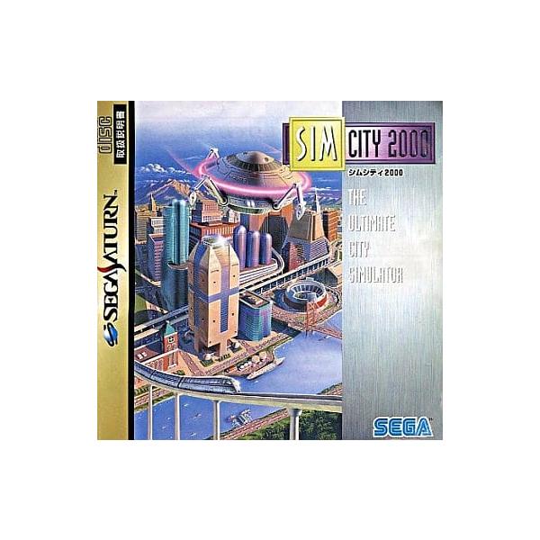 【発売日：1995年09月29日】■商品説明【ページ内の写真・画像はすべてサンプルです】箱、説明書有り。説明書の表紙や最後のページ、一部の内ページにやや目立つ使用感（傷や汚れ等）があります。■注意事項・カートリッジソフトの場合は全て端子清掃...