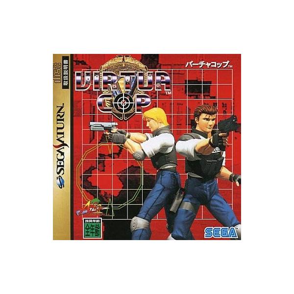 【発売日：1995年11月24日】■商品説明【ページ内の写真・画像はすべてサンプルです】箱、説明書有り。■注意事項・カートリッジソフトの場合は全て端子清掃しています。・バックアップ電池内蔵製品の残量保証はありません。・電子説明書等で、説明書...