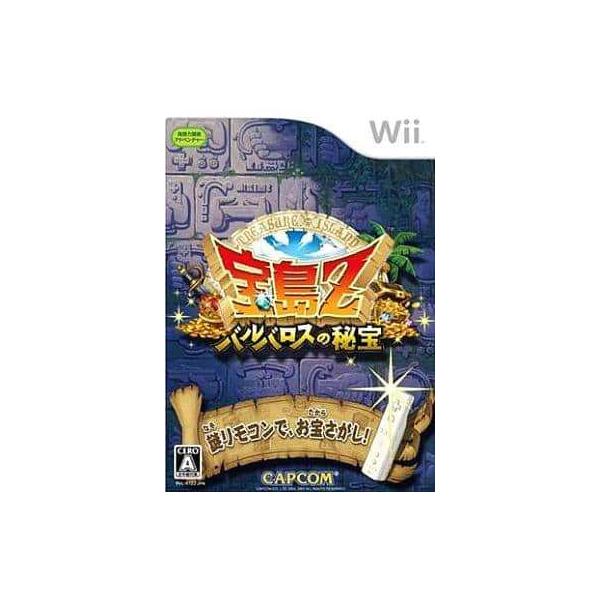 【発売日：2007年10月25日】■商品説明【ページ内の写真・画像はすべてサンプルです】箱、説明書有り。■注意事項・カートリッジソフトの場合は全て端子清掃しています。・バックアップ電池内蔵製品の残量保証はありません。・電子説明書等で、説明書...