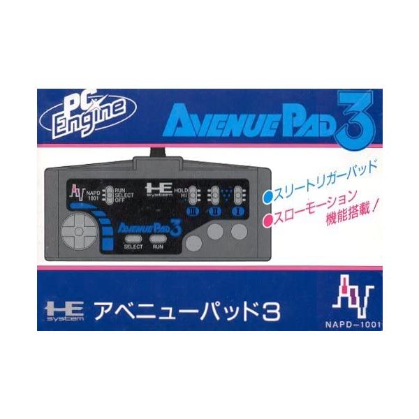 ■商品説明【ページ内の写真・画像はすべてサンプルです】箱・説明書欠品。コントローラのみ。全体的に軽度の使用感(傷・汚れなど)あり。■注意事項・バックアップ電池内蔵製品の残量保証はありません。・電子説明書等で、説明書が元々の製品に付属しない場...