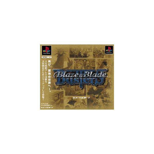 【発売日：1998年09月23日】■商品説明【ページ内の写真・画像はすべてサンプルです】箱、説明書有り。■注意事項・カートリッジソフトの場合は全て端子清掃しています。・バックアップ電池内蔵製品の残量保証はありません。・電子説明書等で、説明書...