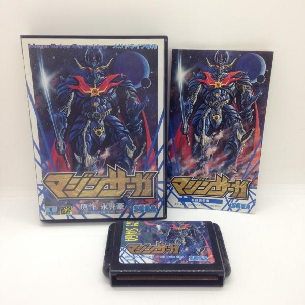 【発売日：1993年02月26日】■商品説明【ページ内の写真・画像はすべてサンプルです】箱、説明書有り。■注意事項・カートリッジソフトの場合は全て端子清掃しています。・バックアップ電池内蔵製品の残量保証はありません。・電子説明書等で、説明書...