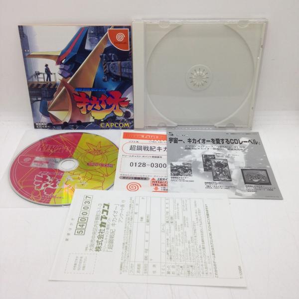 【発売日：2000年01月13日】■商品説明【ページ内の写真・画像はすべてサンプルです】箱、説明書有り。ハガキ同梱。■注意事項・カートリッジソフトの場合は全て端子清掃しています。・バックアップ電池内蔵製品の残量保証はありません。・電子説明書...