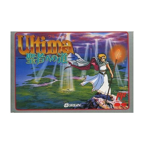 ■商品説明【ページ内の写真・画像はすべてサンプルです】箱、説明書有り。箱の全体、または一部に、傷み（傷、汚れ、潰れ、変色等）があります。■注意事項・カートリッジソフトの場合は全て端子清掃しています。・バックアップ電池内蔵製品の残量保証はあり...