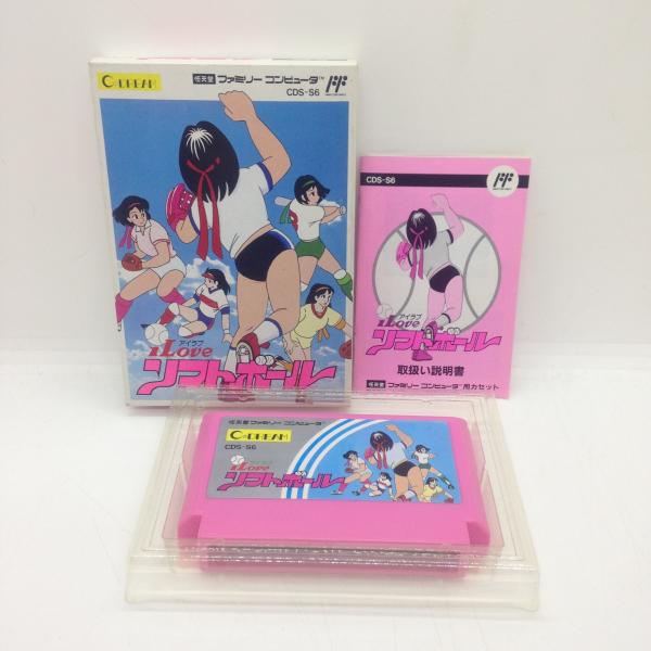 【発売日：1989年12月19日】■商品説明【ページ内の写真・画像はすべてサンプルです】箱、説明書有り。■注意事項・カートリッジソフトの場合は全て端子清掃しています。・バックアップ電池内蔵製品の残量保証はありません。・電子説明書等で、説明書...