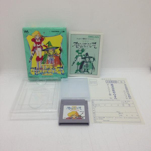 【発売日：1992年10月16日】■商品説明【ページ内の写真・画像はすべてサンプルです】箱、説明書有り。ハガキ同梱。■注意事項・カートリッジソフトの場合は全て端子清掃しています。・バックアップ電池内蔵製品の残量保証はありません。・電子説明書...