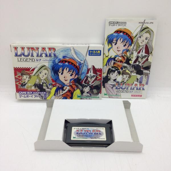 【発売日：2002年04月12日】■商品説明【ページ内の写真・画像はすべてサンプルです】箱、説明書有り。■注意事項・カートリッジソフトの場合は全て端子清掃しています。・バックアップ電池内蔵製品の残量保証はありません。・電子説明書等で、説明書...