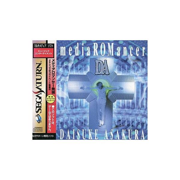 ■商品説明【ページ内の写真・画像はすべてサンプルです】箱、説明書有り。箱の全体、または一部に、大きく傷み（傷、汚れ、潰れ、変色等）があります。箱の爪の一部に、欠損があります。箱の一部に、目立つテープ・シール類の貼りつき、または跡があります。...