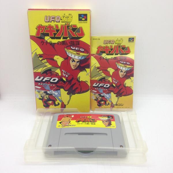 【発売日：1994年10月14日】■商品説明【ページ内の写真・画像はすべてサンプルです】箱、説明書有り。箱全体にやや目立つ使用感（傷や汚れ等）があります。内箱にやや大きめのつぶれ、割れ、やぶれ、変色などがあります。説明書全体にやや目立つ使用...