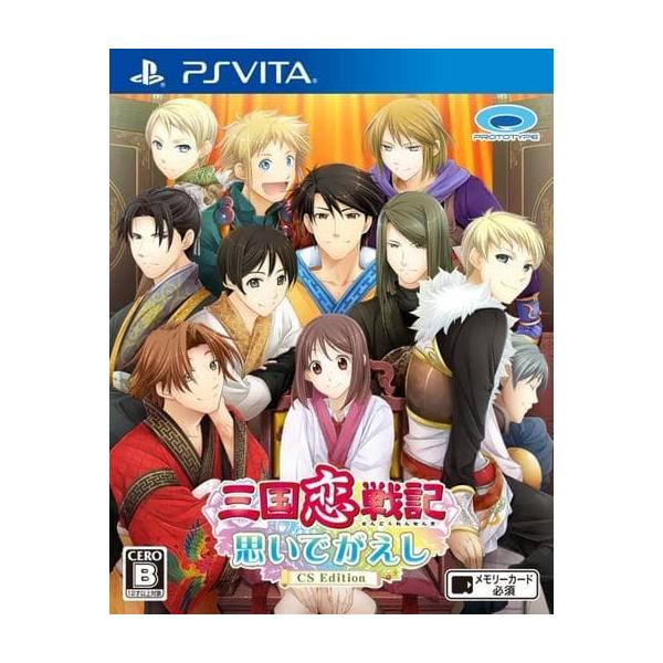 【発売日：2016年02月04日】■商品説明【ページ内の写真・画像はすべてサンプルです】箱、説明書有り。■注意事項・カートリッジソフトの場合は全て端子清掃しています。・バックアップ電池内蔵製品の残量保証はありません。・電子説明書等で、説明書...