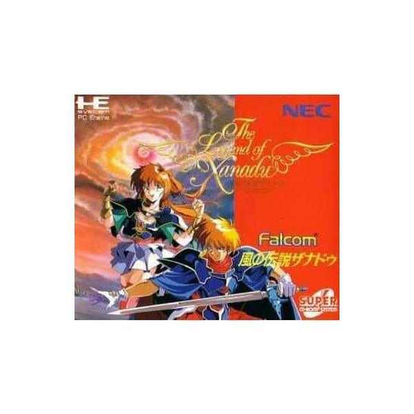 【発売日：1994年02月18日】■商品説明【ページ内の写真・画像はすべてサンプルです】新品未開封品です。■注意事項・バックアップ電池内蔵製品の残量保証はありません。・付属品は、製品に同梱表記がある物のみ付属しています。　その他の帯、ハガキ...