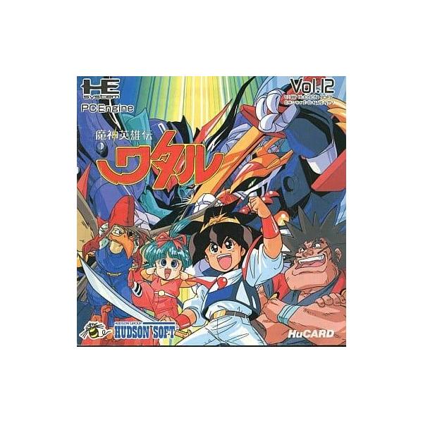 【発売日：1988年08月30日】■商品説明【ページ内の写真・画像はすべてサンプルです】箱、説明書有り。ハガキ同梱。■注意事項・カートリッジソフトの場合は全て端子清掃しています。・バックアップ電池内蔵製品の残量保証はありません。・電子説明書...